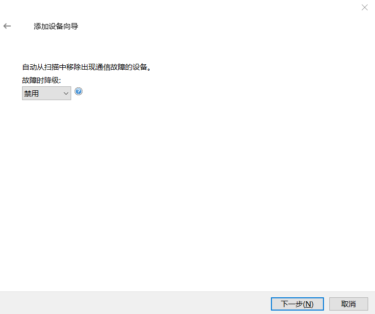 modbusTCP如何接入kepserver_kepserver连接modbustcp-CSDN博客