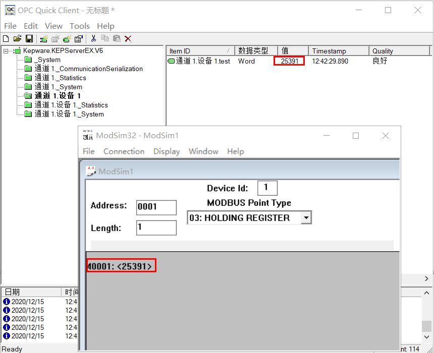 modbusTCP如何接入kepserver_kepserver连接modbustcp-CSDN博客