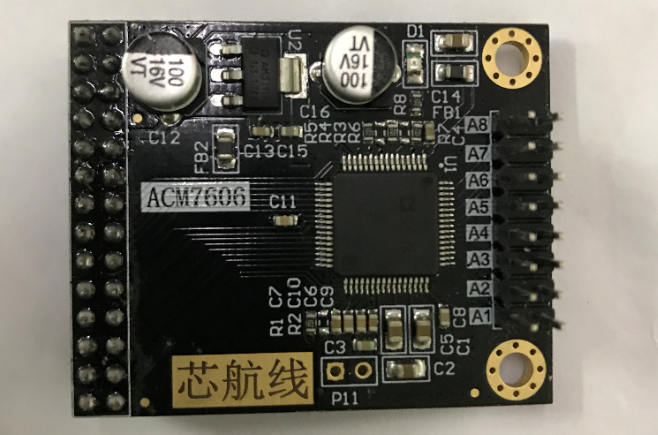 【NiosII训练】第二篇、FPGA驱动AD9854高级篇_dac8554 fpga驱动-CSDN博客