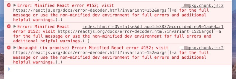 react报错 Minified React error #152；-CSDN博客