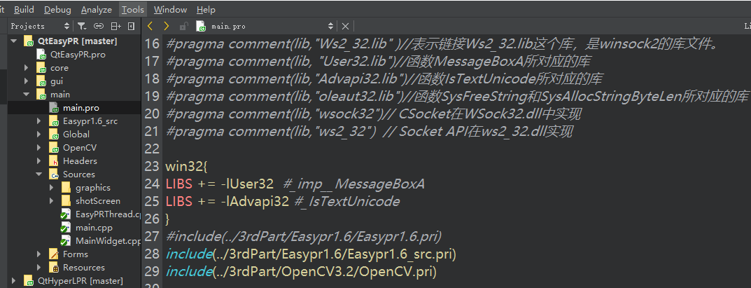 Qt 车牌识别 (EasyPR)_qteasypr车牌识别-CSDN博客