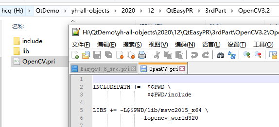 Qt 车牌识别 Easyprqteasypr车牌识别 Csdn博客 