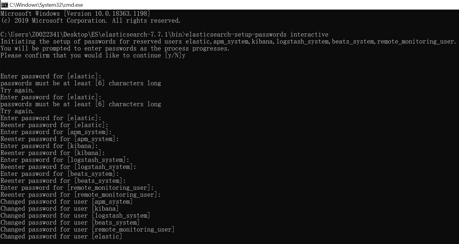 Elasticsearch(三)：设置账号密码_windows如何设置es密码-CSDN博客