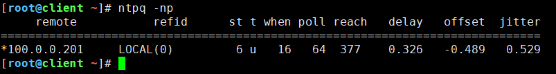 NTP常用排查命令_ntpq -np-CSDN博客