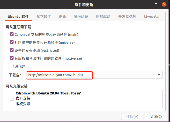 盘点那些ubuntu20.04部署ros2时遇到的坑（一）_given path 'src' does not exist-CSDN博客
