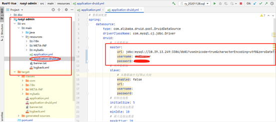 Idea中初次部署 “若依RuoYI-Vue” 框架_ruoyivue idea怎么配置项目结构-CSDN博客