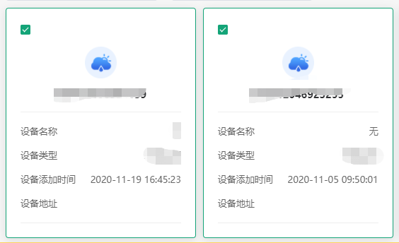 el-checkbox 怎么阻止冒泡事件？_el-checkbox阻止冒泡-CSDN博客