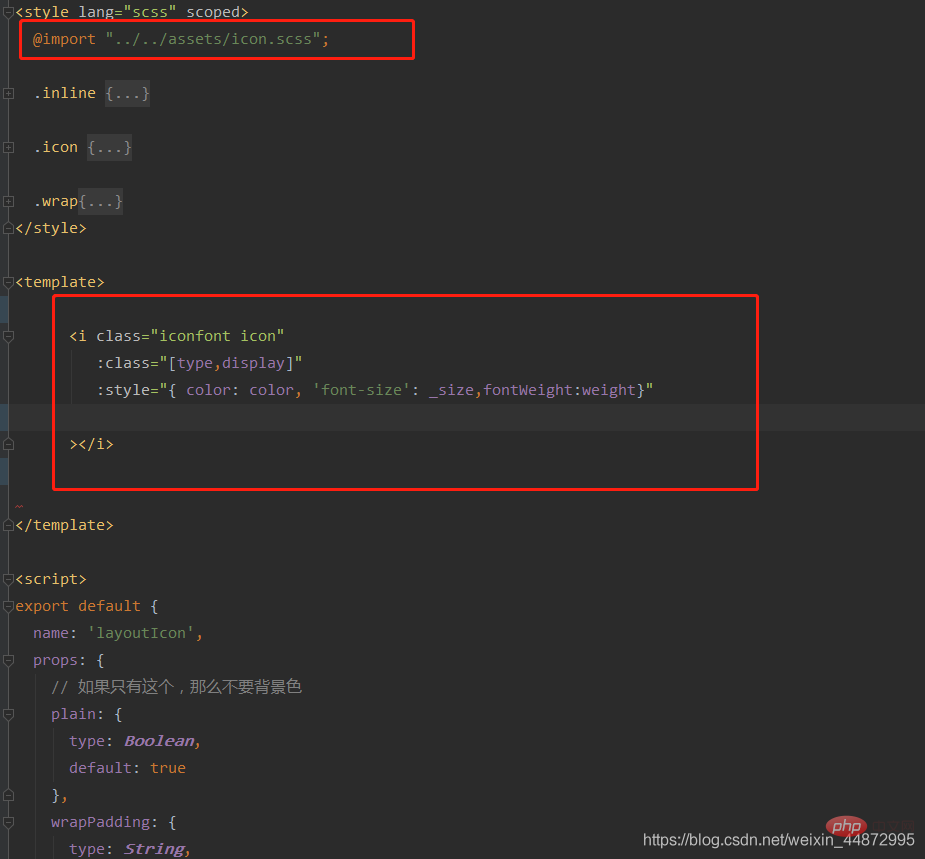 在uniapp中如何使用icon图标_uniapp icon-CSDN博客