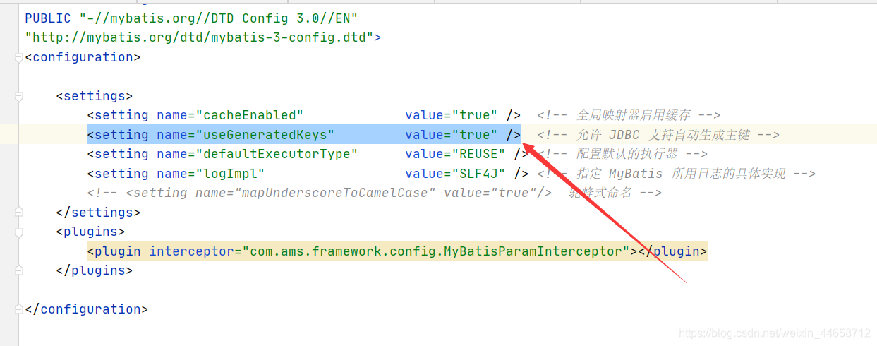 Mybatis数组越界异常 Error Preparing Statement Csdn博客