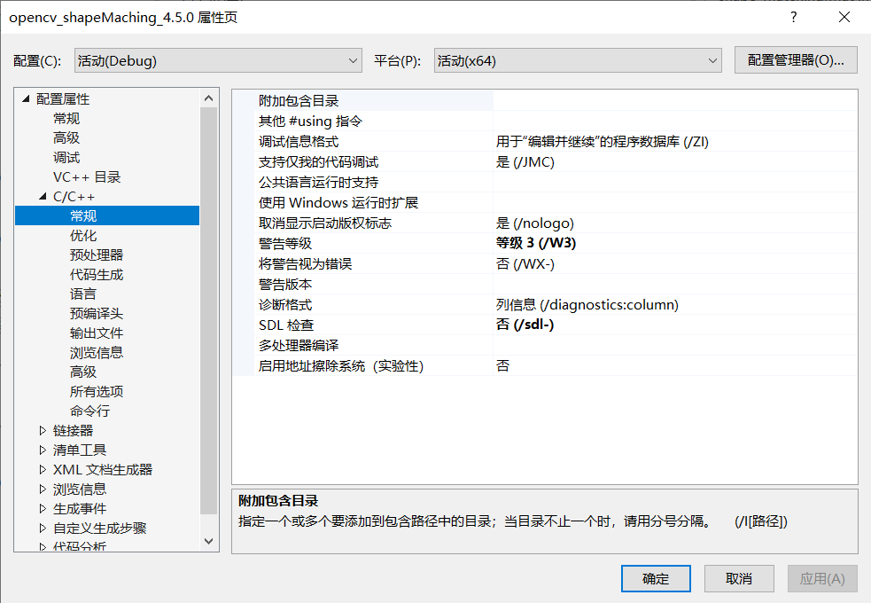 opencv_4.5.0/OpenCvSharp4.0 九点标定_opencvsharp九点标定-CSDN博客