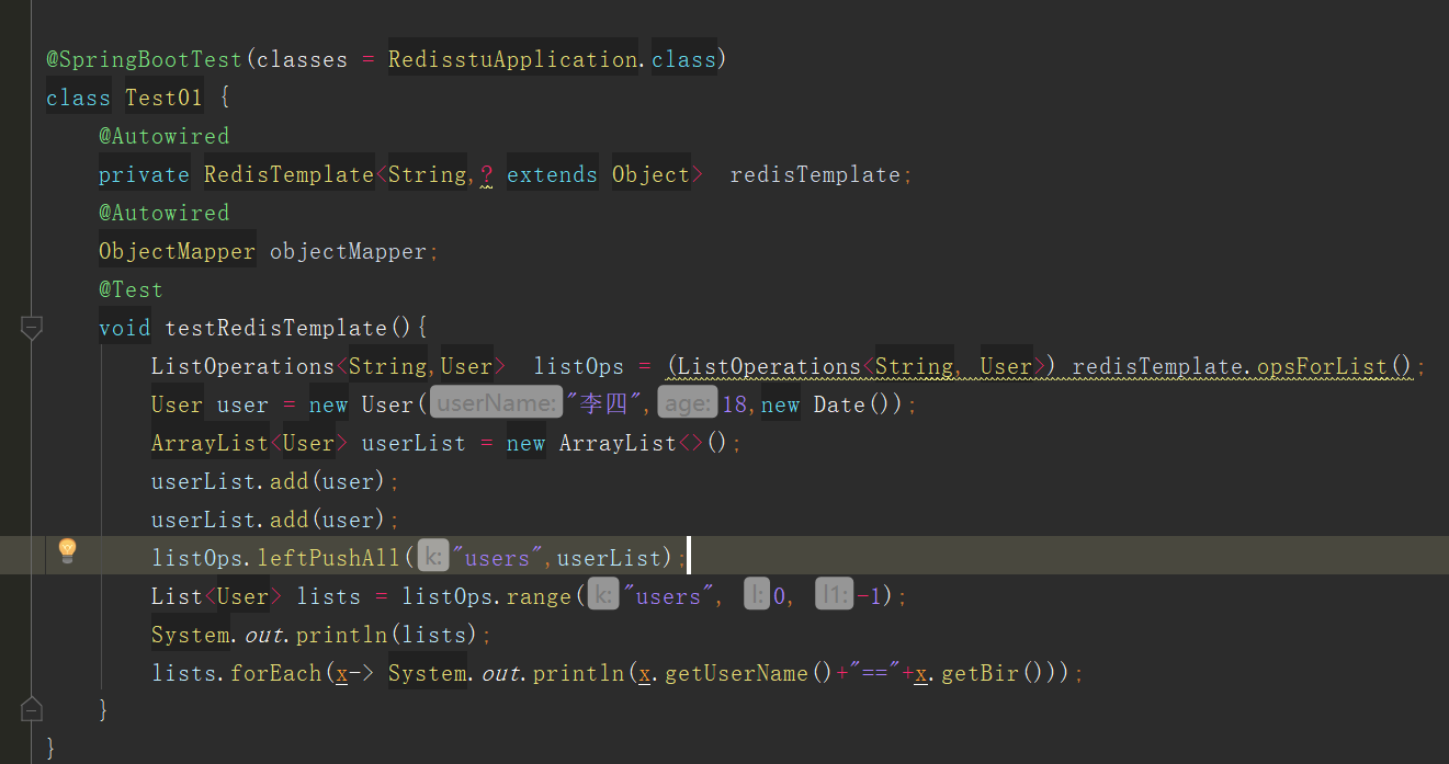 SpringBoot整合Redis,使用RedisTemplate存取List集合-CSDN博客