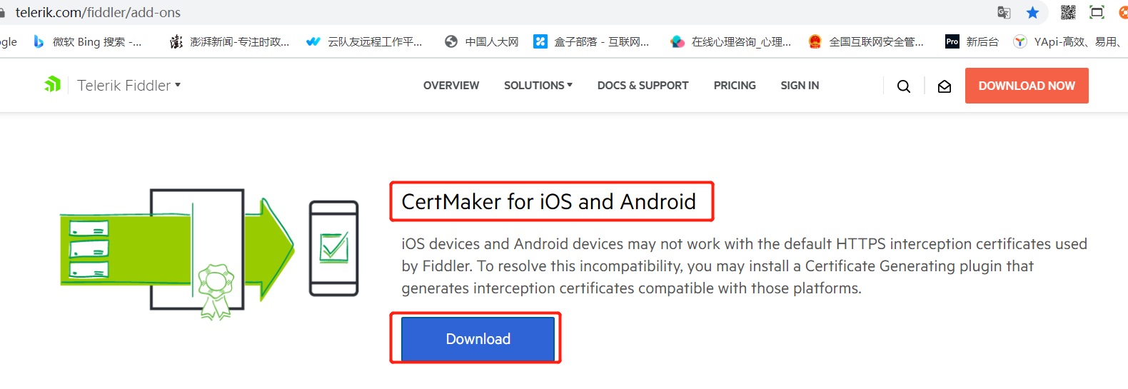 【Fiddler】iOS机抓取https数据时，失败，全部显示“Tunnel to......443”和手机代理后无法上网的现象_ios抓包全是urnnel to-CSDN博客