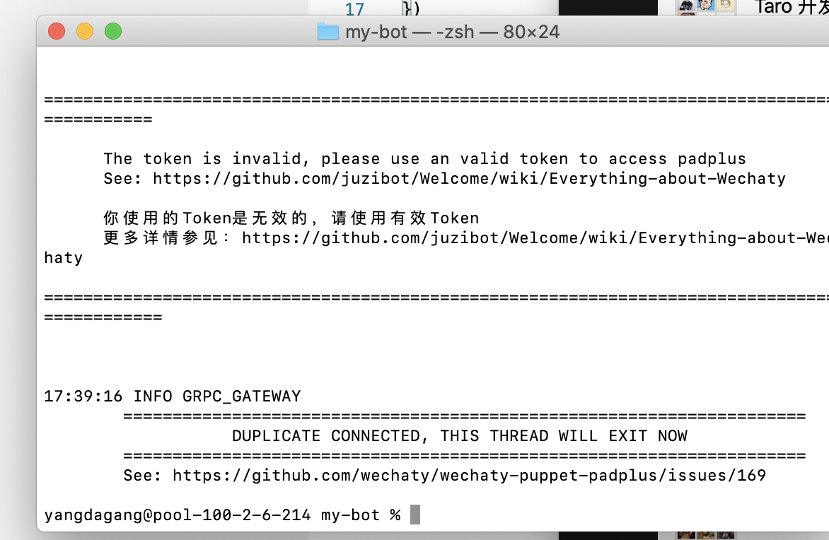 Wechaty+node实现表情包转图片链接机器人~_wechaty node token-CSDN博客