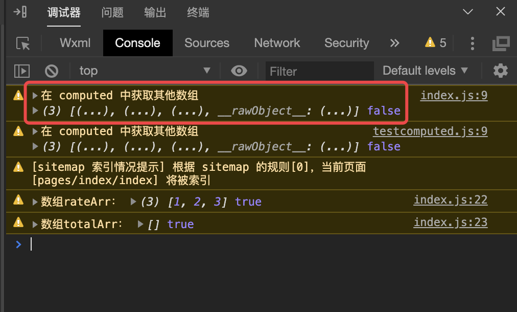 我发现miniprogram-computed的一个隐藏彩蛋_miniprogram-contact-CSDN博客