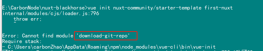 internal/modules/cjs/loader.js:796-CSDN博客