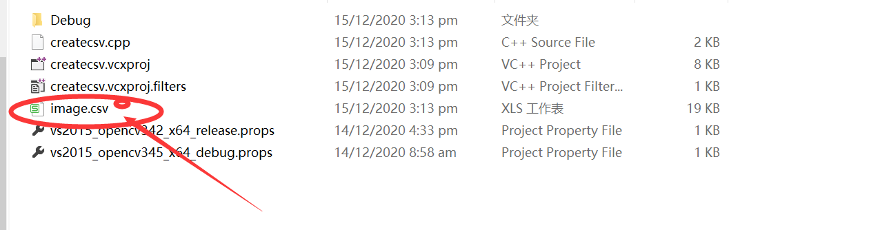 用C++实现人脸识别图片pgm写入csv文件或者txt文件（加标签labels）_c++ pgm 图片-CSDN博客