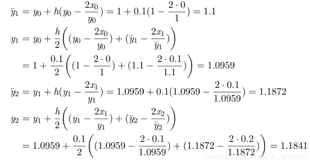 Euler 公式和改进Euler 公式求解初值问题及代码_用euler方法求解初值问题-CSDN博客