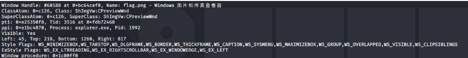 BuuCTF难题详解| Misc | [HDCTF2019]你能发现什么蛛丝马迹吗-CSDN博客