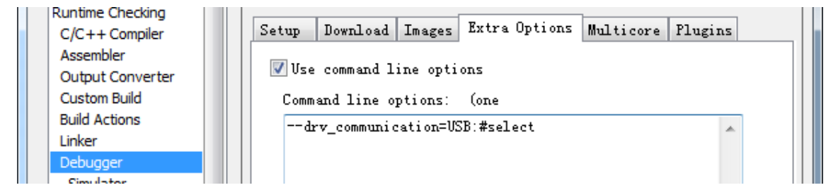 IAR进行Debug前弹出选择仿真器_iar options debugger extra options-CSDN博客