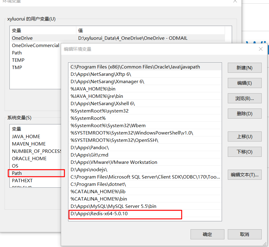 Redis configuration environment variables - Programmer Sought