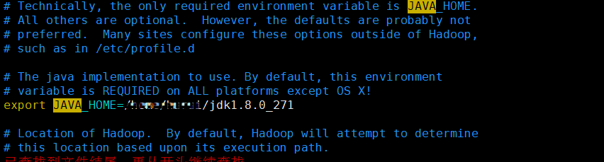 HDFS搭建详细步骤说明_linux部署hdfs-CSDN博客