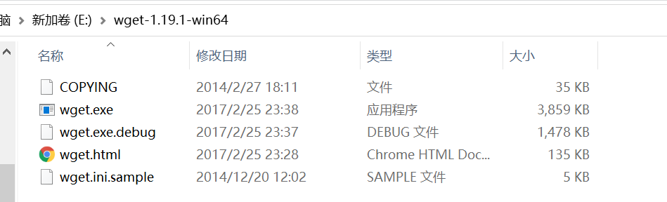 NASA数据批量下载——wget_使用wget下载nasa网站数据-CSDN博客