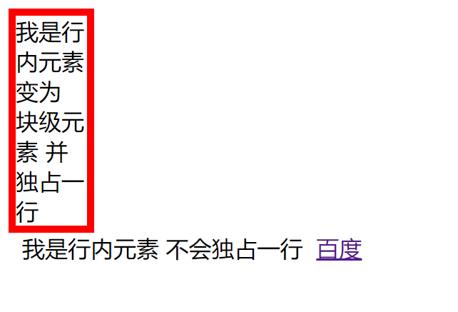 css中float left与float right的注意说明_float :right-CSDN博客