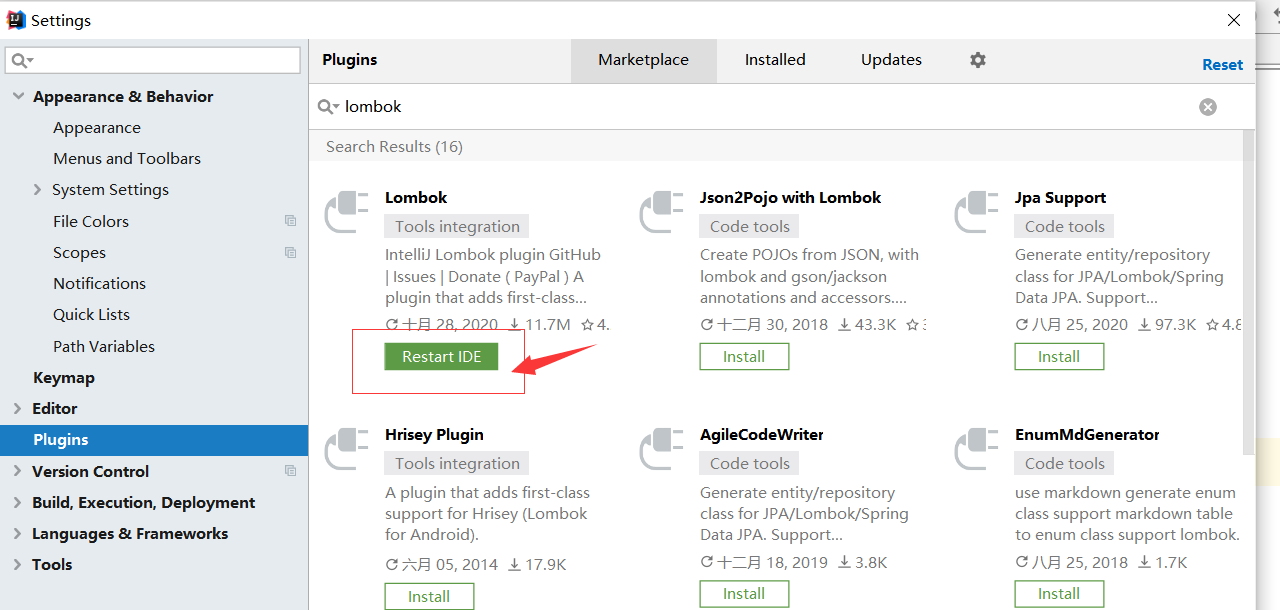 Intellij Idea20183 In Physical Classes Use Data Annotations Programmer Sought