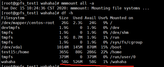 GPFS--Centos7部署实战_gpfs部署-CSDN博客