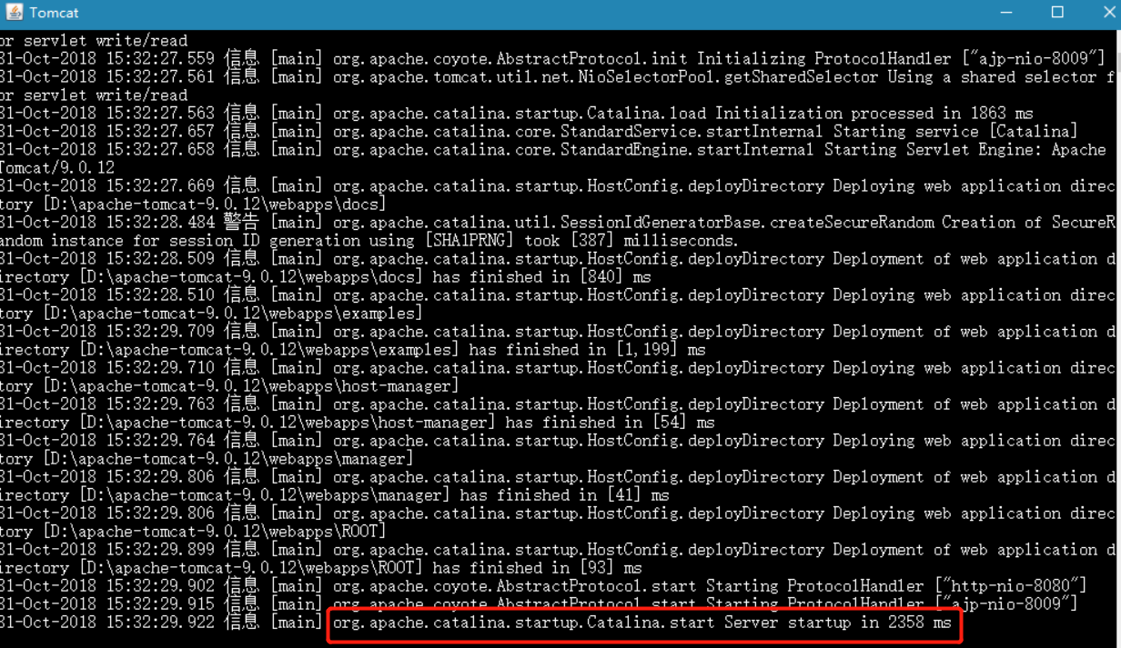 Tomcat服务器下载安装教程（tomcat9.0）_tomcat9.0.37下载-CSDN博客