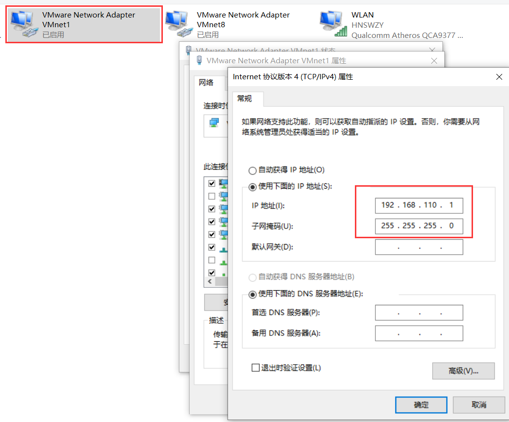 防火墙USG6000-eNSP基础配置_usg6000v.zip-CSDN博客