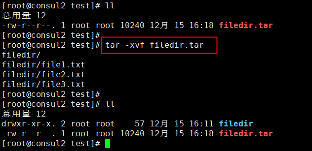 tar压缩打包与解压_damaged tar archive-CSDN博客