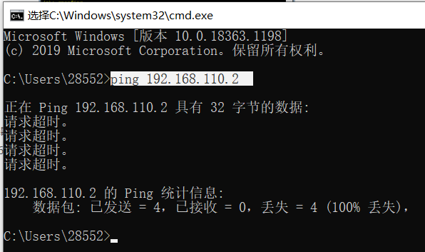 防火墙USG6000-eNSP基础配置_usg6000v.zip-CSDN博客