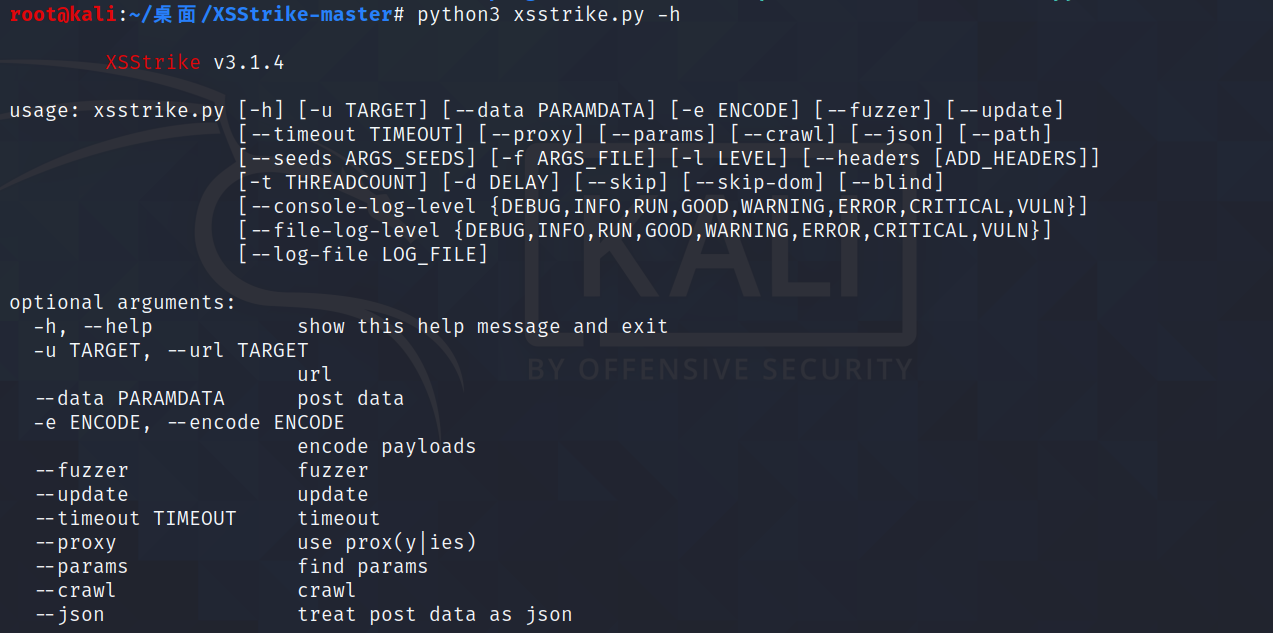 OWASP TOP 10（二）XSS漏洞（概述、PoC、分类、构造、变形绕过、XSS-Filter、xsser、xsstrike）_xss poc-CSDN博客