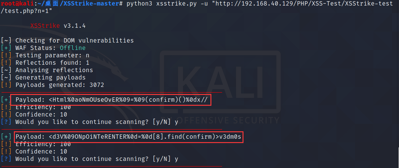 OWASP TOP 10（二）XSS漏洞（概述、PoC、分类、构造、变形绕过、XSS-Filter、xsser、xsstrike）_xss poc-CSDN博客