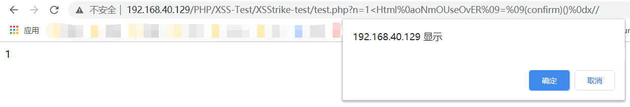 OWASP TOP 10（二）XSS漏洞（概述、PoC、分类、构造、变形绕过、XSS-Filter、xsser、xsstrike）_xss poc-CSDN博客