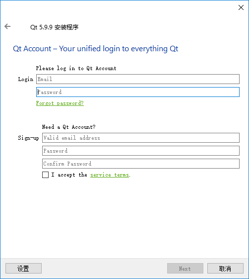 【Qt】超详细！Qt5.9.9和VS2015的配置及使用_qt vs2015-CSDN博客