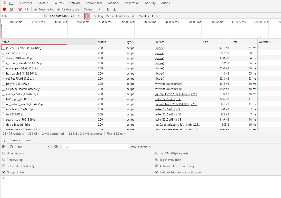 js_调试hook定位参数_js hook data 参数-CSDN博客
