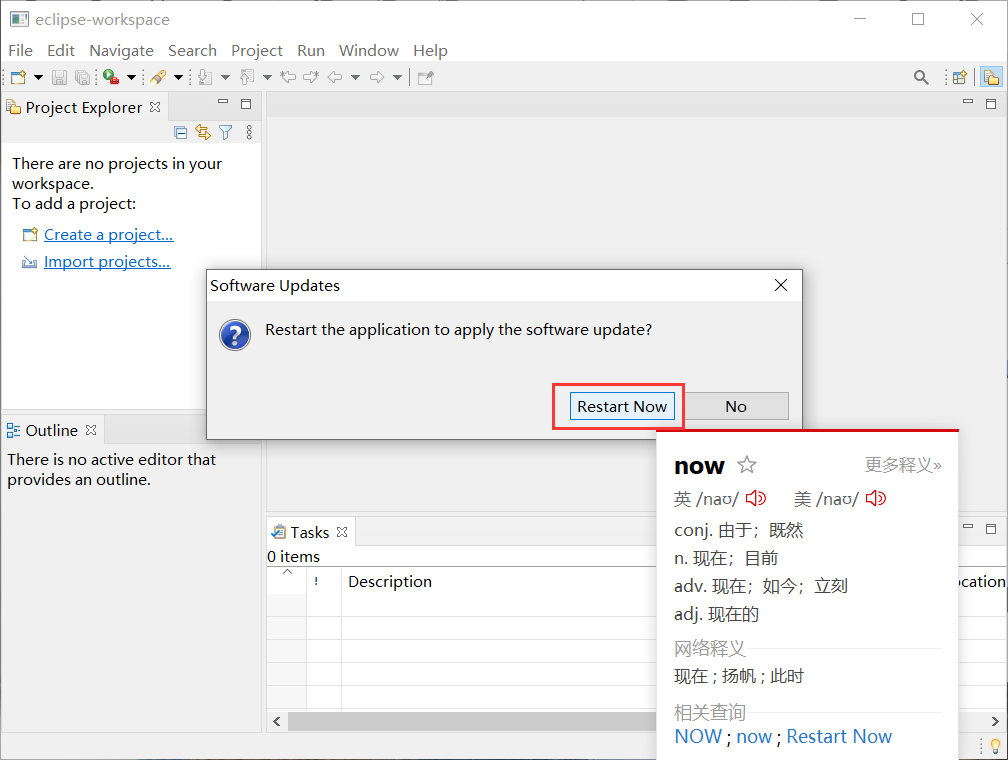 关于2020-09 版本eclipse没有java project选项的解决方案_eclipse use project testng jar ...