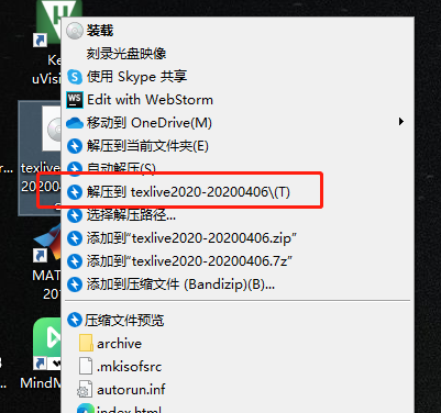 LATEX TeXstudio学习笔记（一）_宏包sty文件放在texstudio哪个目录中-CSDN博客