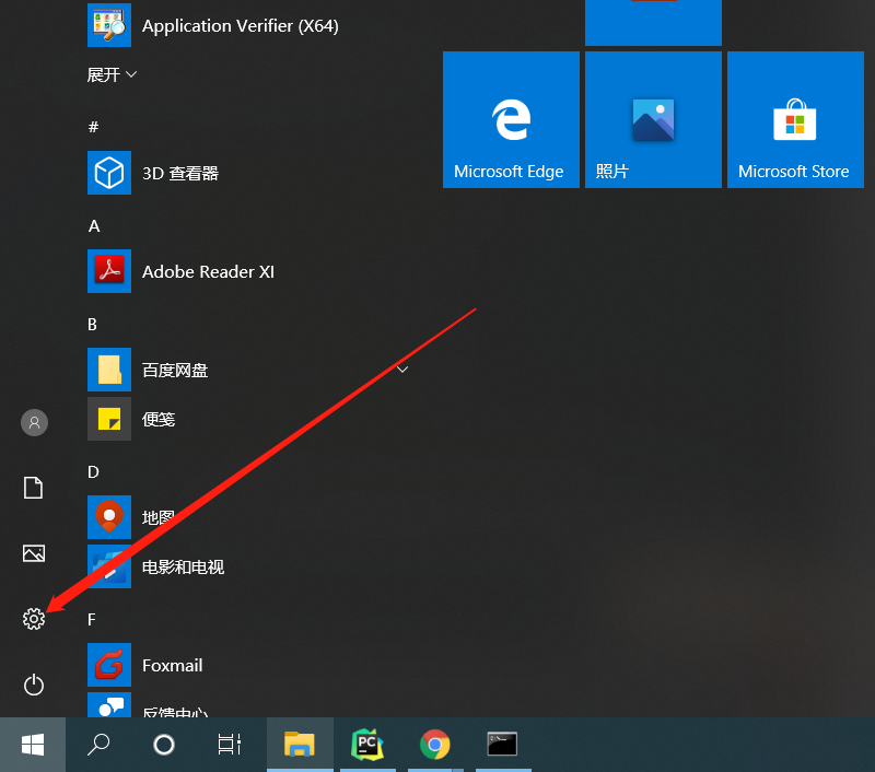 Python连接远程windows服务器winrm连接类该怎么写python Csdn博客 6866