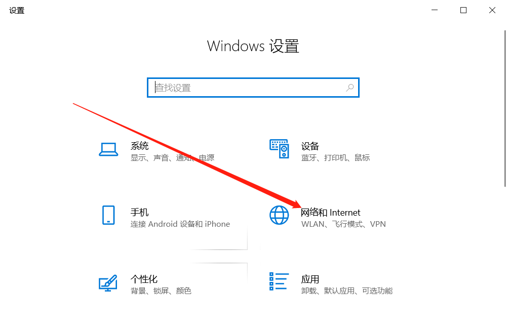 Python连接远程windows服务器winrm连接类该怎么写python Csdn博客 7677