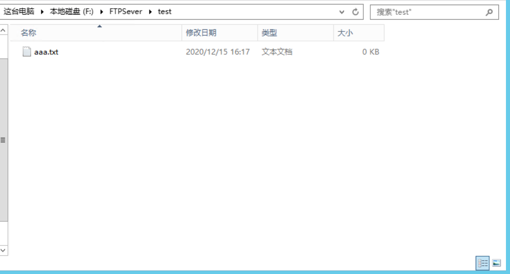 unity使用FtpWebRequest实现服务器ftp站点文件的上传下载_unity ftp上传-CSDN博客