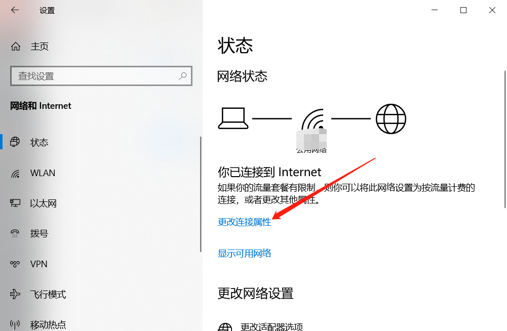 Python连接远程windows服务器winrm连接类该怎么写python Csdn博客 4879