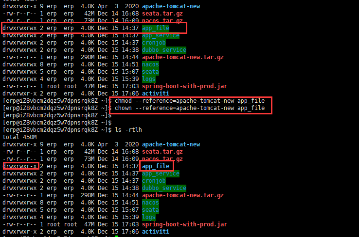 Linux中将文件权限和所有权复制到另一个文件如何 把一个文件的权限和用户赋给另外一个文件 Csdn博客 