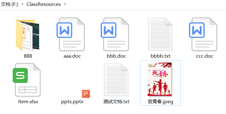 unity使用FtpWebRequest实现服务器ftp站点文件的上传下载_unity ftp上传-CSDN博客