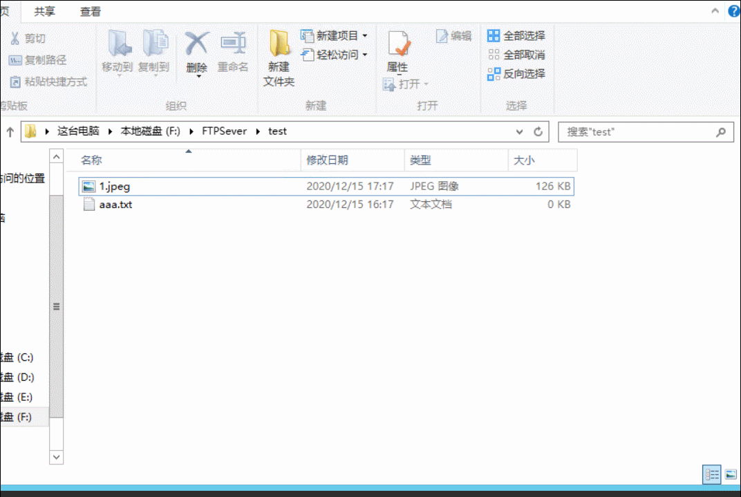 unity使用FtpWebRequest实现服务器ftp站点文件的上传下载_unity ftp上传-CSDN博客