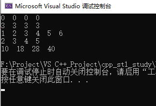 C++ STL标准库：std::valarray 使用详解-CSDN博客