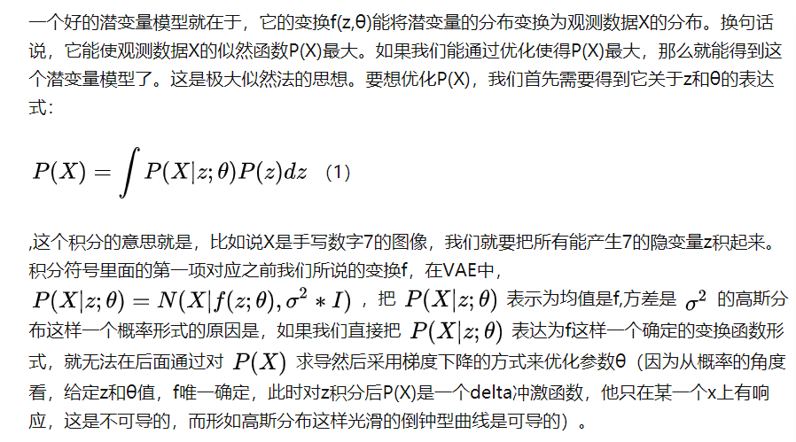 概率图模型+贝叶斯模型+VAE和GAN的部分理论（理解、解释）_gan vae 概率-CSDN博客